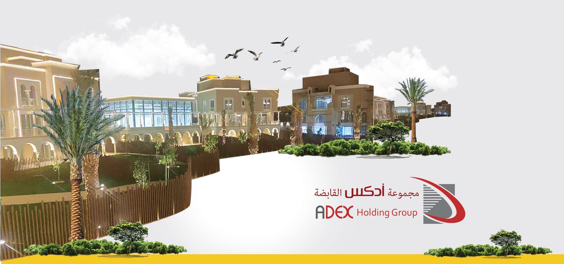 Private Residential Complex project | rumaar