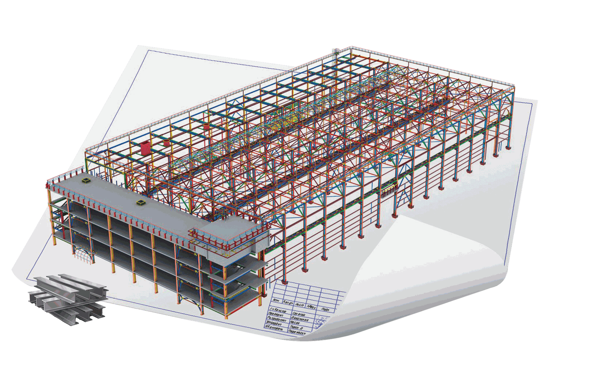 Steel Structure | rumaar